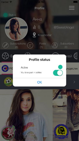 Портфолио iOS-разработчика